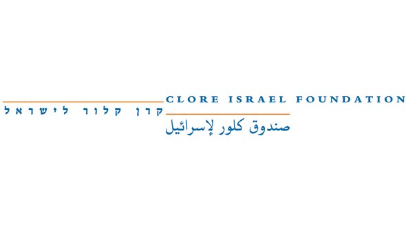 Clore Foundation Israel | British Council