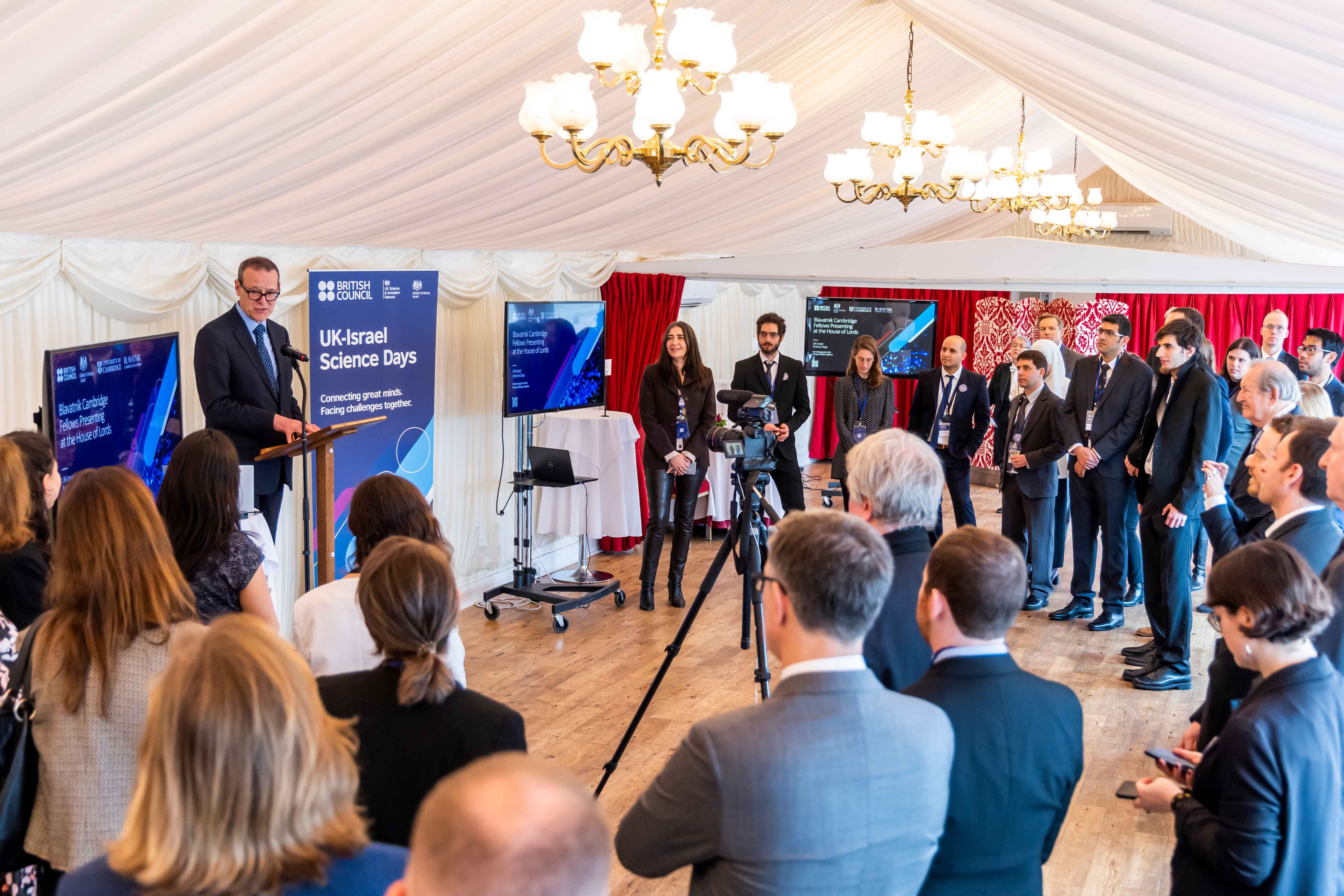 The Blavatnik Cambridge Fellowships event at the House of Lords, London ...